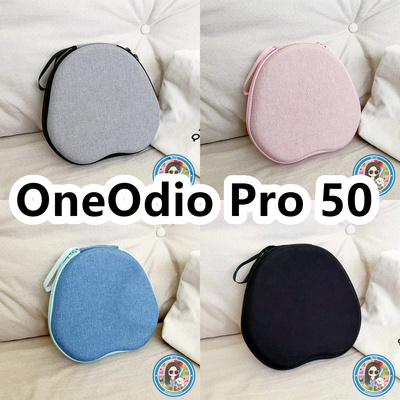 适用于OneOdio Pro 50头戴式耳机包纯色EVA充电头收纳包保护盒