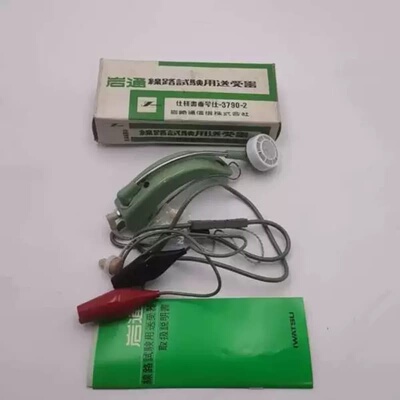 售前询价议价IWATSU岩通线路实驗用送受器LTTR 3790-2 实物维修