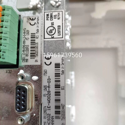 HCS02.1E-W0028/CSB01.1C-PB