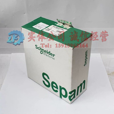 售前询价议价Sepam-S40-59604 T87 MMS020 59707 SEP383综合继电