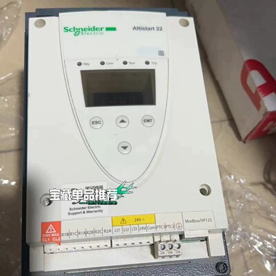 售前询价ATS22D75Q 软启动器 Altistart22 工业电机启动控制装置