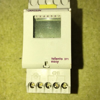 {}德国进口的延时继电器，时控开关talento371 easy