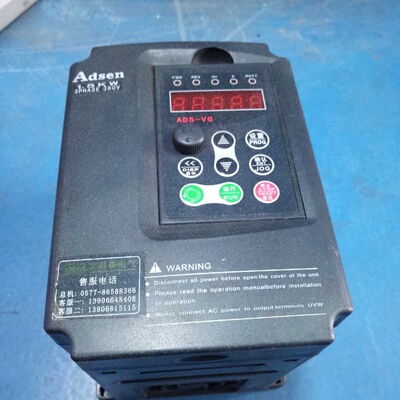 售前询价议价艾得森VG-B330015变频器 1.5KW380V 实物拍摄