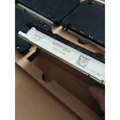 售前询价议价杨杰MG50P12E2A MG75P12E2