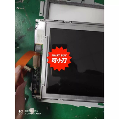 售前询价LQ10D346 液晶屏 95新议价