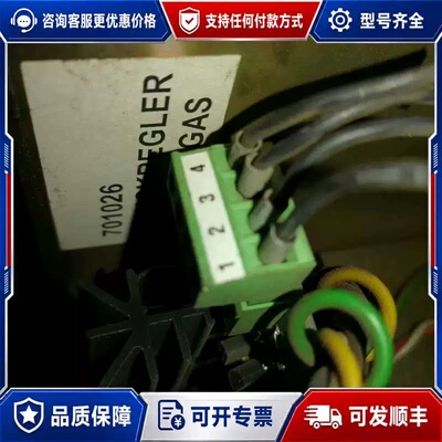 售前询价议价百超激光碟机动器10025852，10000306，，1000可维修