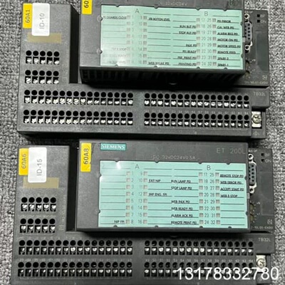 售前询价议价ET-200L DI 32xDC24V DO 32x