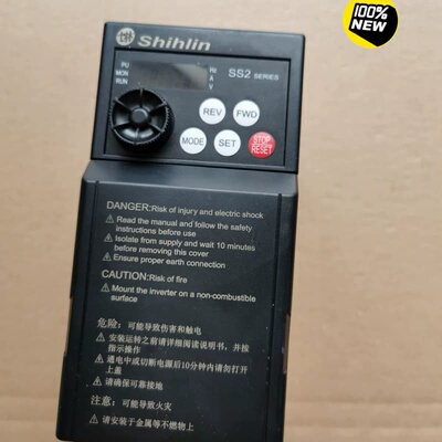 士林SS20431.5K01变频器原装现货1.5k，议价商品