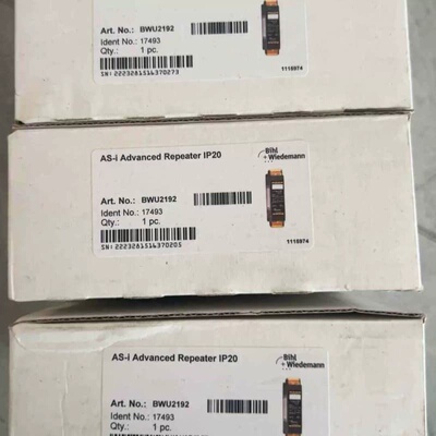 售前询价德国B+W必威网关BWU2192 正品，实物拍摄，项