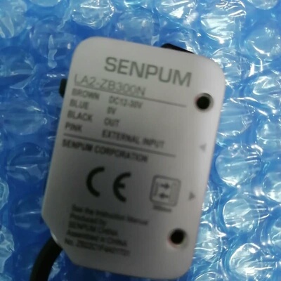 售前询价议价SENPUM深浦LM2-Q1000AV位移感测器，全新原厂，议价