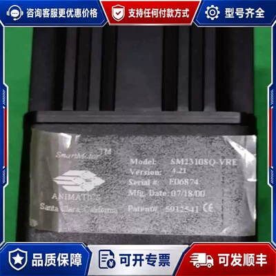 售前询价议价SmartMotor伺服All，型号SM2310SQ-V可维修