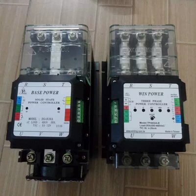 售前询价DS4830A DS4830A-F TP4830A-B固态