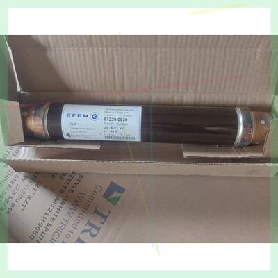 售前询价议价EFEN埃芬高压熔断器 back-up 67220-0639