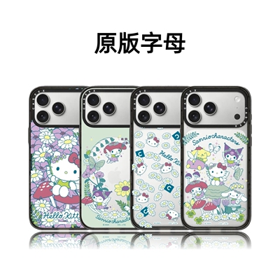 CASETiFiY联名绿野仙踪KT猫17Pro适用于iPhone16Promax苹果15plus手机壳14可爱13凯蒂猫12磁吸华强北平替潮女