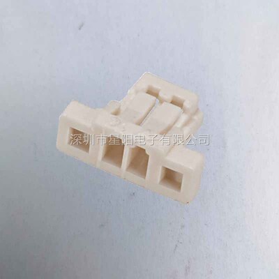 A0801H 20P 连接线 连接器接插件胶壳直针弯针座公头母头压线端子