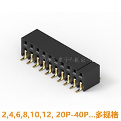 A1276HWRA-S-2x2P3P4P5P6P7P8P9P10P20P25P30P40P50P-GWT-G15-T