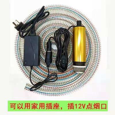 电动抽油抽水泵220V12V通用抽油抽水机家用车载点烟器两用便携式