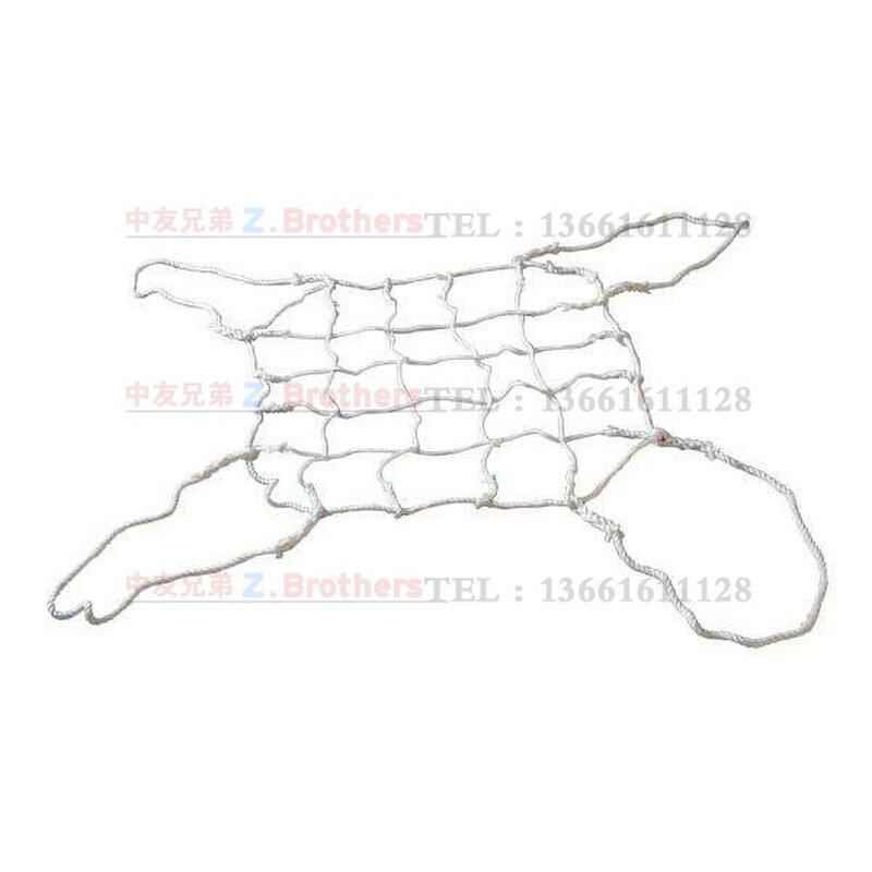 IMPA232151 232152 吊货网 起重网 货物吊网 船用丙纶绳吊货网绳