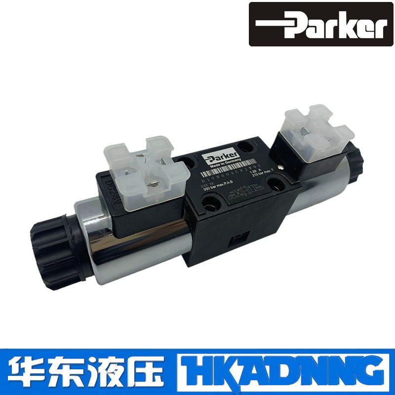 新款Parker电磁阀D1VW004CNJW91 001CNYPZ5 020B 020D 008液现货_虎窝淘