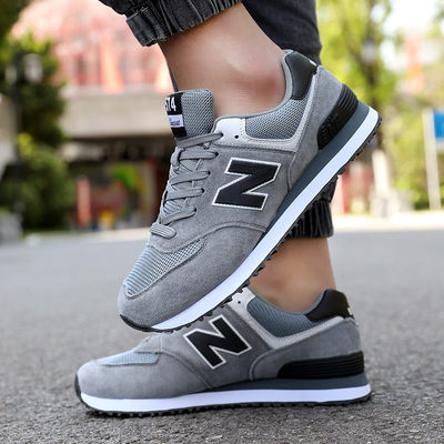 n字鞋男鞋574系列官方正品运动鞋n字鞋男跑步鞋女2026新款四季