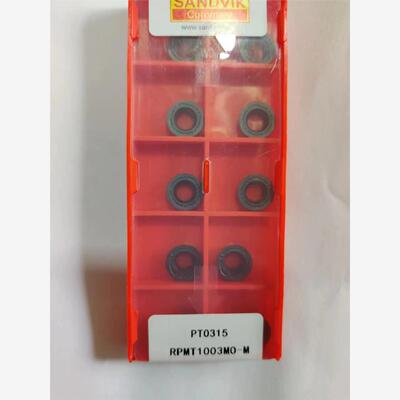 新款APMT1604PDER数控刀