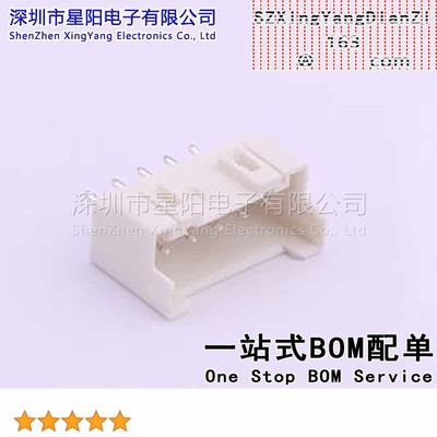 X2508WV-05-N0SN (10Pcs)2.5mm 1x5P直插 间距2.5mm插针结构1x5P