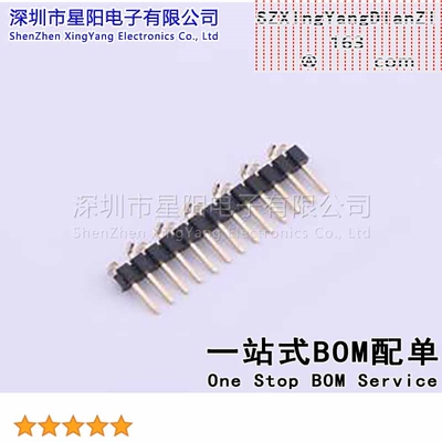 X4611WVS-13I-C40D44R1 (5Pcs)2mm 1x13P立贴 方针 排数 单排 总P