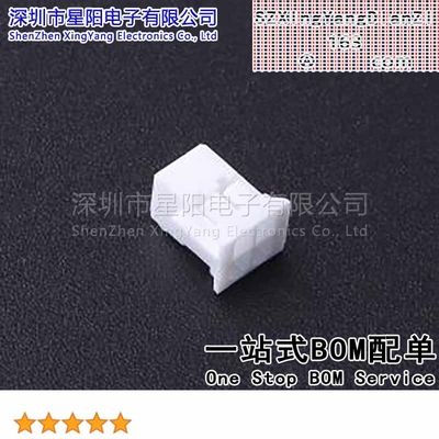 X2026H-2x02HF-N0 (50Pcs)2mm 2x2P间距2mm插孔结构2x2P每排针位