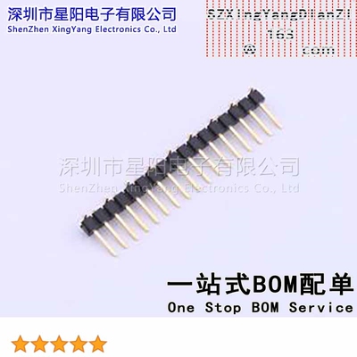 X6511WVS-17H-C60D48R2 (5Pcs)2.54mm 1x17P立贴 方针 排数 单排