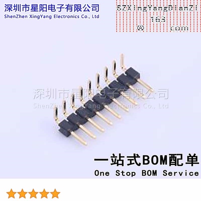X4611WR-09I-C28D40 (5Pcs)2mm 1x9P弯插 方针 排数 单排 总PIN位
