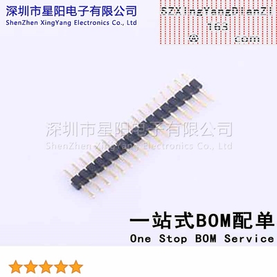 X4611WV-17I-C28D40 (5Pcs)2mm 1x17P直插 方针 排数 单排 总PIN