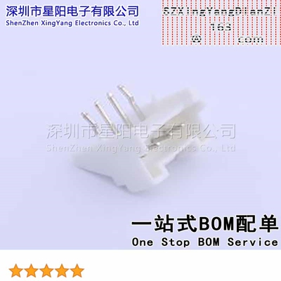 X2000WR-04A-PTSN (5Pcs)2mm 1x4P弯插 带扣K脚 间距2mm插针结构1