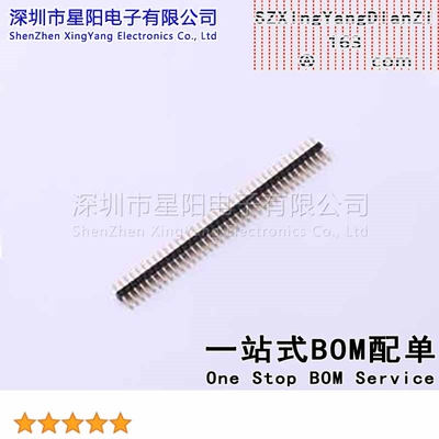X1311WV-37J-C18D27 1.27mm 1x37P直插 方针 排数 单排 总PIN位数