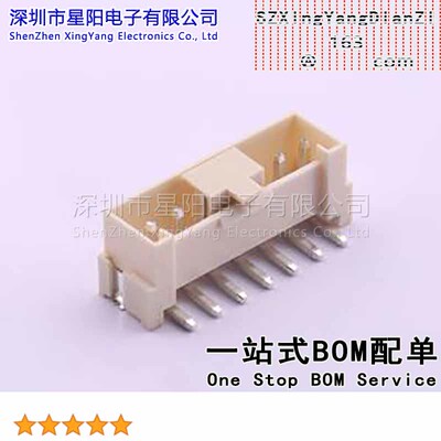 X9396WVS-07-9TSN VH 3.96mm 1x7P立贴PA9T耐高温 参考系列VH间距