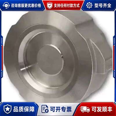 议价GESTRA RK86 DN25止回阀/#A C12Q 06可维修