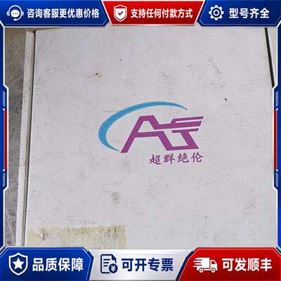 议价SCHNEEBERGER施耐博格接线模块 IM SCPD可维修