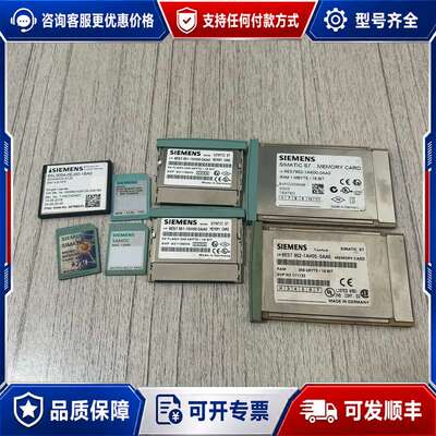 议价952-1AK00-0AA0可维修