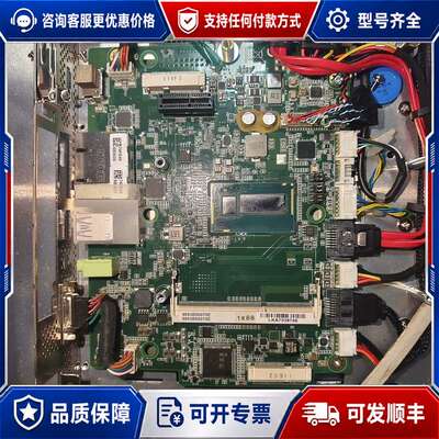 议价研华EAMB-5500工控机主板EAMB-5500+DD可维修
