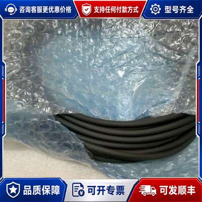 议价坂东BANDO DENSEN连接线，CB-TB3-C05可维修