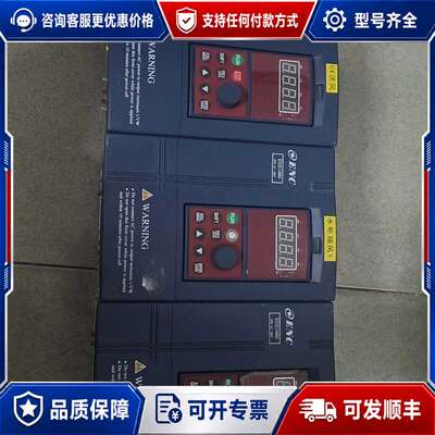 议价易能变频器EDS1000-4T0075P 7.5KW可维修