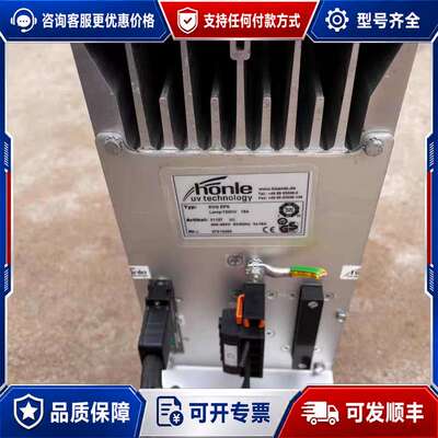 议价honle 电源控制器 EVG EPS60 6000W 4可维修