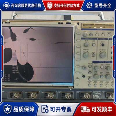 议价LeCroy 力科WavePro 950示波器，开机可维修