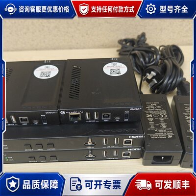 议价Atlona AT-OME-EX-TX 4K视频HDBASE可维修