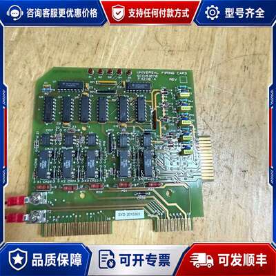 议价SCO151070 F112110-A，绿色PCB板，机二可维修