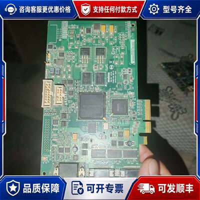 议价Matrox 迈创采集卡 SOL2MEVCLB* 和 SOL可维修