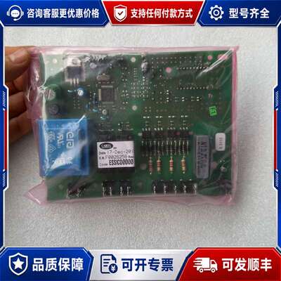 议价ESSICO0000 rev1.2 意大利卡乐CAREL干湿可维修