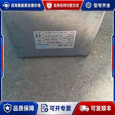 议价RA-3100-8226可维修