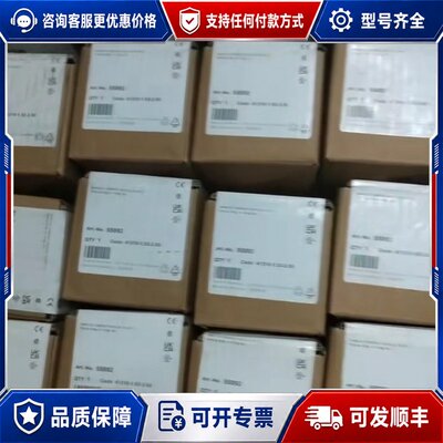 议价MURR穆尔总线模块 55309 55307可维修