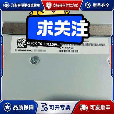 议价NKVWF ME4024 ME4012 ME5024/501可维修