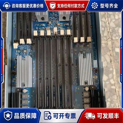 议价IBM X3850X6 X3950X6 CPU板 00FN可维修